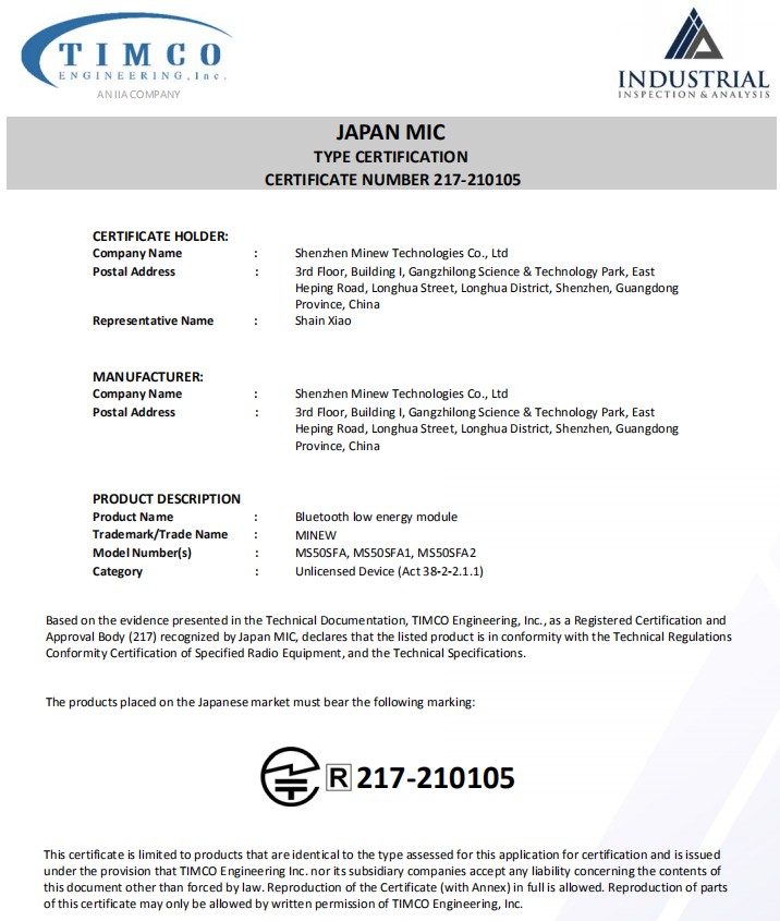 Minew MS50SFA Bluetooth® 5.0 Module Receives Japan's TELEC Certification